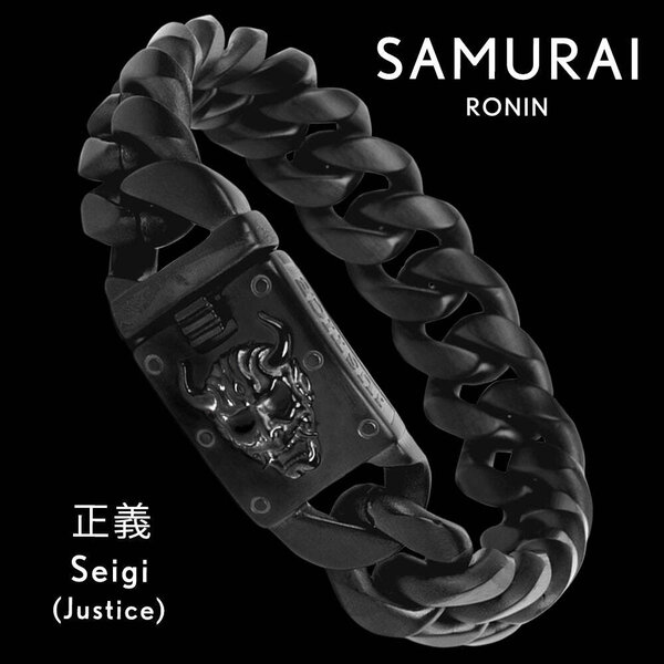 The Hero Company - Samurai Honor & Justice Cuban Link Bracelet: Helps ...